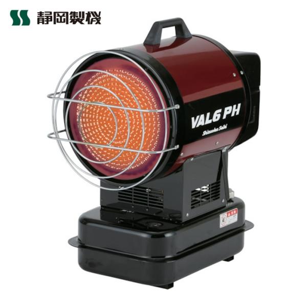 静岡 赤外線オイルヒーター|特長:60dBの静音設計です。 持ち運びに便利な取手付です。 ワイドな放熱部と安全ガード付です。