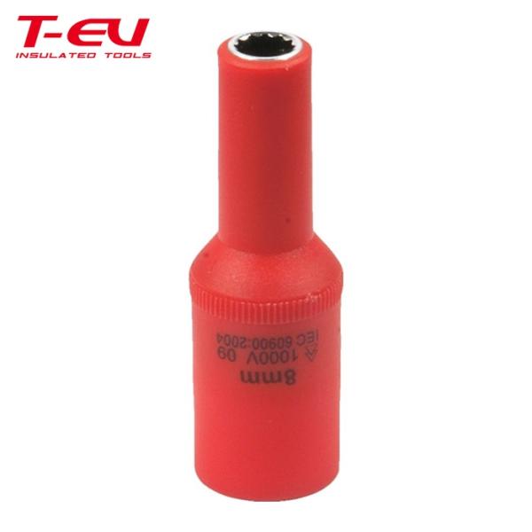 Tech-EV 絶縁ソケット|特長:成型樹脂の絶縁被膜により今までにない被膜の薄さを実現しました。