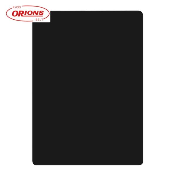 共栄プラスチック 下敷|特長:ゆがみがなく丈夫で使いやすい下敷きです。 シンプルな黒色下敷きです。