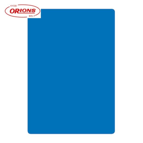 共栄プラスチック ノート|特長:シンプルで使いやすくオフィスや学校など色々な場所で使えます。