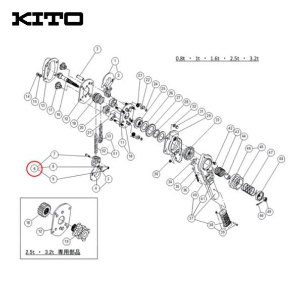 KITO レバーホイスト用パーツ|特長:レバーブロック用部品です。