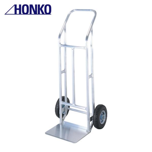 HONKO 二輪運搬車(アルミ製)|特長:タイヤはソフトノーパンクタイヤで空気入れは不要です。 広くて安定した荷台で、先端がテーパー形状になっているので作業性が向上します。 アルミ製で軽量、支柱は背面補強でガッチリしています。