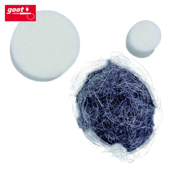 グット はんだ除去器|