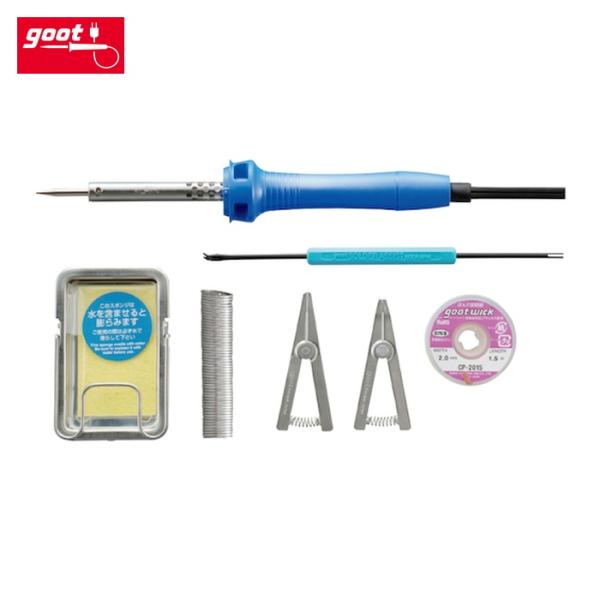 グット 電気はんだこて(ニクロムヒーター)|特長:はんだこてにはんだ、ヒートクリップ、クリーナー付はんだこて台、ソルダーアシスト、吸取線をセットした本格的な入門セットです。