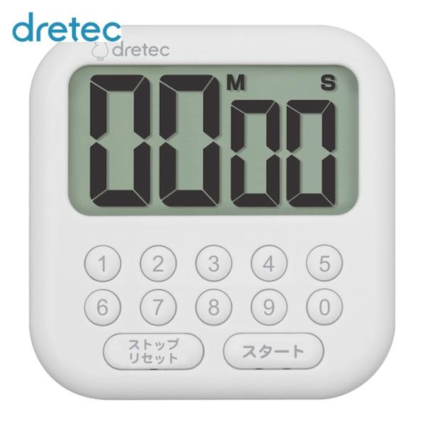 dretec タイマー|特長:時間をセットしやすい10キータイマーです。 立てかけスタンド付です。 壁掛けフック付です。