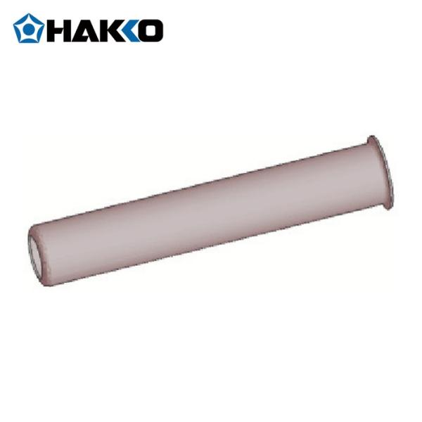 白光 はんだこて用パーツ|特長:吸取器用オプションです。 808用オプションです。 はんだこて用オプションです。