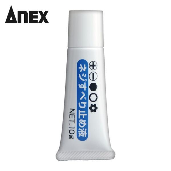 特長●すべり現象を防ぐ摩擦増強液です。●プラス、マイナス、六角、へクスローブネジなどあらゆるネジに利用できます。用途●つぶれかけたプラス、マイナス、六角、ヘクスローブなどのネジ回しやネジの滑り防止に。