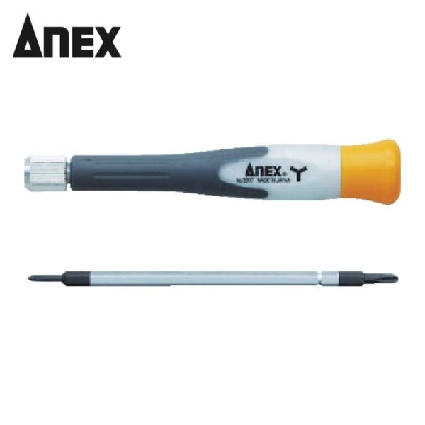 特長●Y型の特殊ネジ回しに使用できます。●2サイズのY型に対応する両頭タイプです。●携帯電話、ゲーム機、コンピュータなどのY型ネジ回しに使用できます。