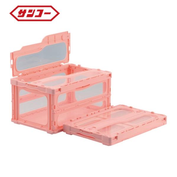 サンコー 折りたたみコンテナ|特長:スライドロック付で、安心して輸送できます。 マドコンよりも最大20%軽く、折りたたんだ際に30%薄くなっています。 明るいカラーと透明度の高い窓部で、底面以外のどこからでも中身を確認できます。