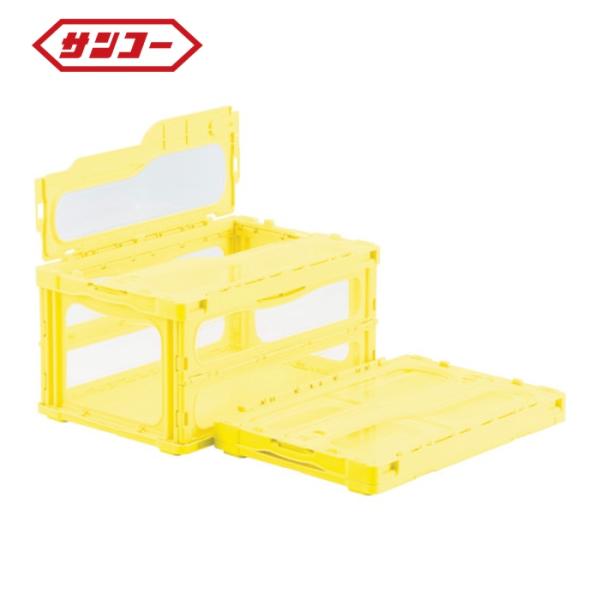 サンコー 折りたたみコンテナ|特長:スライドロック付で、安心して輸送できます。 マドコンよりも最大20%軽く、折りたたんだ際に30%薄くなっています。 明るいカラーと透明度の高い窓部で、底面以外のどこからでも中身を確認できます。