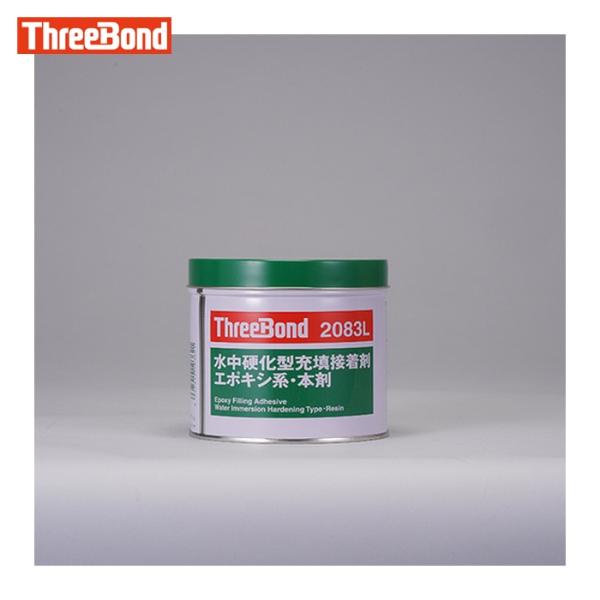 ・水中、湿潤面でも強力な接着力を発揮します。・肉盛り性に優れています。・使いやすいパテ状です。・施工個所が垂直面でも、垂れたり、流れたりしません。・エポキシ樹脂を主成分としたパテ状の水中硬化タイプ補修剤です。・水中や潤滑面での接着充填補修に...