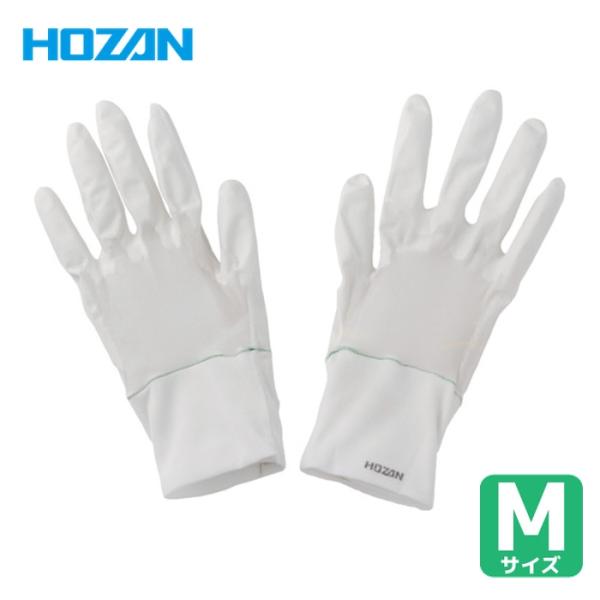 HOZAN 静電気防止手袋(手のひらコートタイプ)|特長:手のひらが全面コート付です。 超薄手の背抜き構造で、通気性を確保してます。 30回以上繰り返し洗って使える高耐久仕様です。
