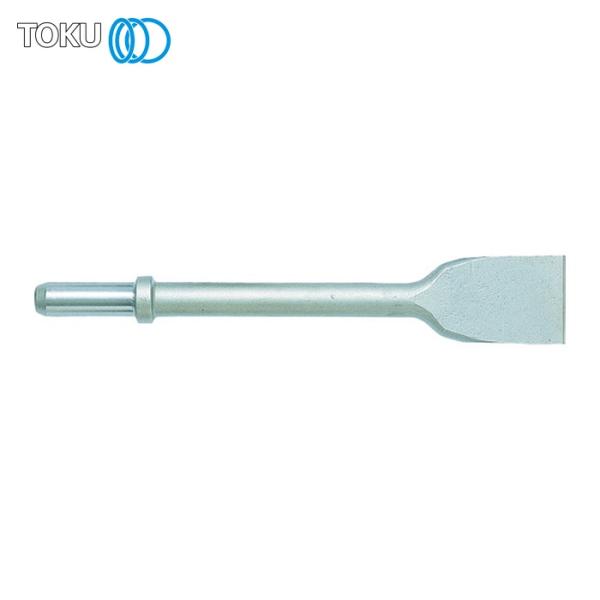 用途●土木、建設、建築構造物のコンクリートハツリ作業に。●バリ取り作業に。