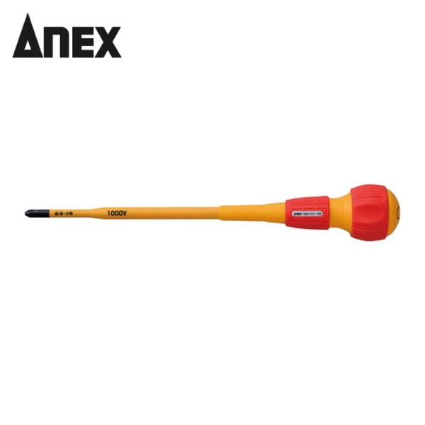 アネックス 絶縁ドライバー|特長:小さいハンドルの+No。 2ドライバーです。 素早く回せます。