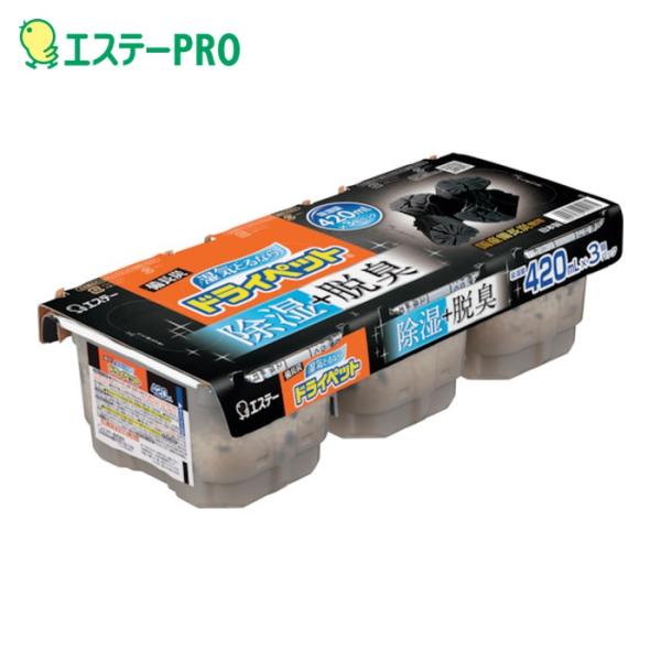 特長●除湿剤に備長炭と活性炭を特殊配合しているので、湿気を取りながら、気になるニオイを脱臭します。●場所を選ばず、どこにでも気軽に置ける汎用タイプです。用途●クローゼット、下駄箱、押入れ、流しの下などの湿気とりに。●※吸湿しはじめると薬剤が...