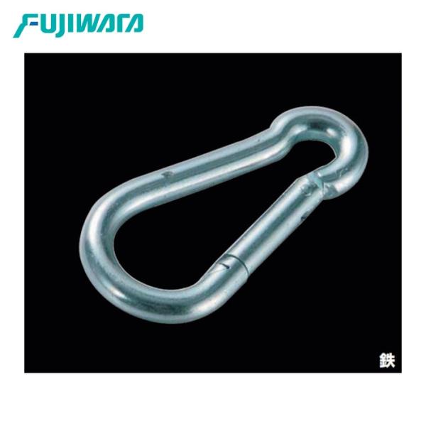 ふじわら フック|