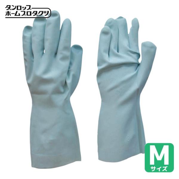 特長●引っ掻き、引き裂き、熱にも強い優れた耐久性です。●指先フィットで細かい作業に最適です。用途●食品加工。●清掃・軽作業。