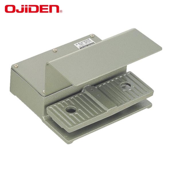 オジデン フットスイッチ|特長:アルミダイカスト製シーソー式ペダルのフットスイッチです。 水、油、悪環境での作業や、正、逆転、上昇、下降などの操作用に最適です。 保護カバー付です。