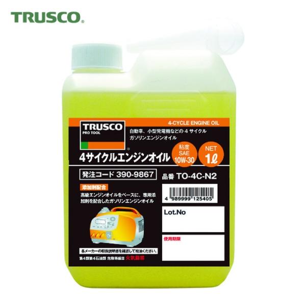 TRUSCO 機械オイル|特長:高級エンジンオイルベース油に専用添加剤を配合した、ガソリンエンジン専用オイルです。