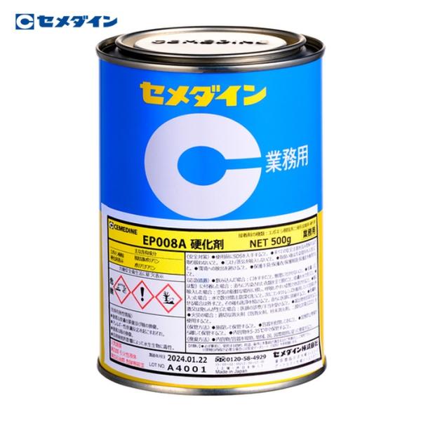 セメダイン エポキシ系接着剤2液タイプ|特長:可とう性があるため、はく離接着性に優れます。 耐熱性、耐熱老化性良好です。 たれ止めタイプです。