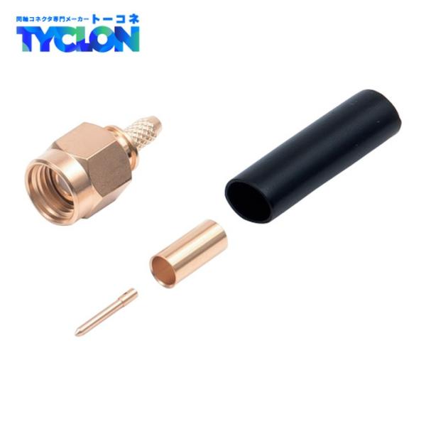 TYC コネクタ|特長:5D・2V、1。 5D・QEV、EM・1。 5D・2Eケーブルに適合するSMAストレートプラグです。