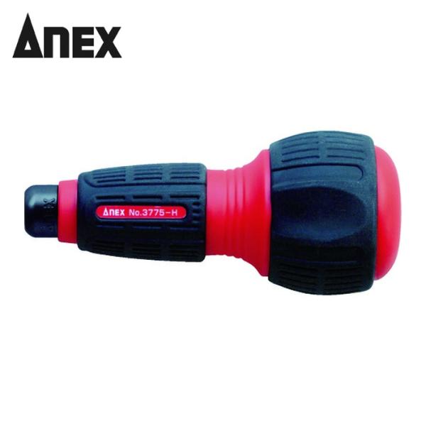 アネックス 差替式ドライバー|特長:電動ドライバー用ビット、6。 35mm六角軸ビットなどに対応します。 (全長65mm以上のビットに対応)・ビットの深い差し込みがガタツキを抑制し、安定したネジ回しができます。