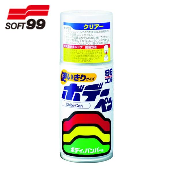 SOFT99 車輌用塗料|特長:車塗料のメタリック、パール・マイカ塗装の上塗り塗料です。 メタル、パール・マイカの保護と、深みのある光沢を出す効果があります。