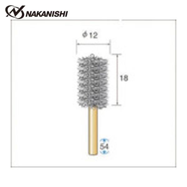 ナカニシ ネジリブラシ|特長:円筒内面、曲面仕上げなどや様々な加工に応用できるブラシです。 円筒内面、ネジ穴内面、パイプ内径等の通常のブラシでは対応できない部分仕上げ加工が可能です。
