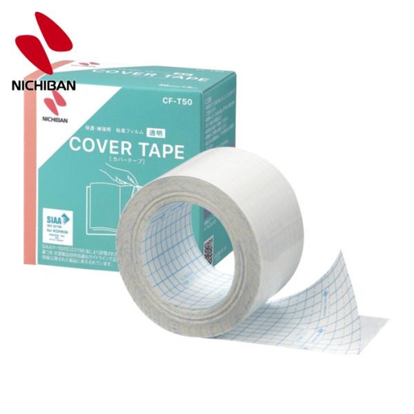 ニチバン 補修テープ|特長:JIS Z 2801基準に基づいた抗菌性試験を実施しています。 抗菌剤配合のフィルムを使用しています。 耐候性・耐老化性にすぐれたフィルムと粘着剤を使用しています。