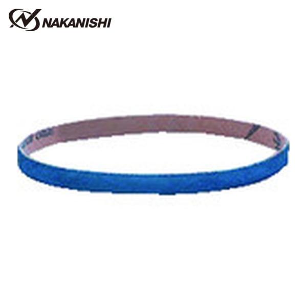 ナカニシ 研磨ベルト|特長:アルミ、ステンレス、真鍮など目づまりが発生しやすい金属加工に最適です。 アルミ、ステンレス、真鍮など目づまりが発生しやすい金属加工に最適です。
