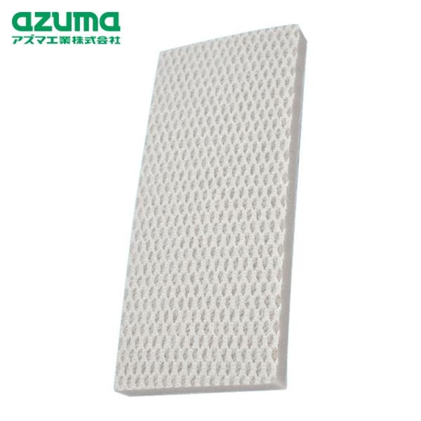 azuma ハンドブラシ|特長:「sm@Rt779浴室床洗い」のスペア商品です。 本体に取り付けてご使用ください。