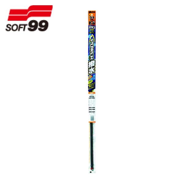 glaco ワイパー|特長:濃縮ガラコを配合したシリコーンラバーで、ガラスが乾いた状態でワイピングするだけで、強力に雨をはじき、快適な視界が得られ、不快なビビリ・鳴きも激減します。 ガラスが乾いた状態でワイピングするだけで、強力に雨をはじき...