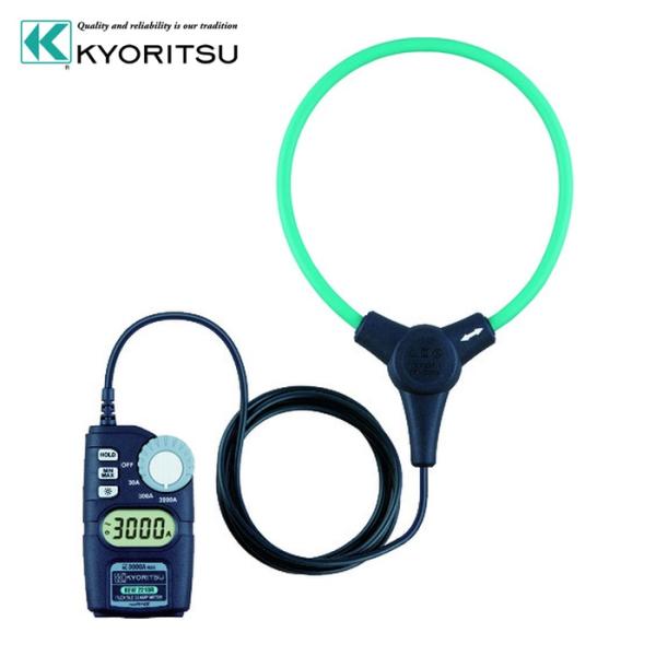 KYORITSU デジタルクランプメーター(交流電流測定用)|特長:柔軟かつ軽量なフレキシブルセンサの採用で電線の込み合った場所に威力を発揮します。 最大AC3000Aまで測定可能です。