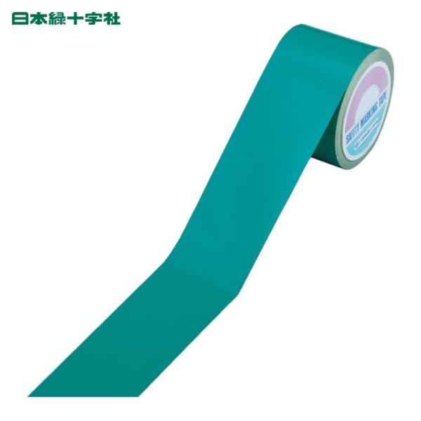 緑十字 反射テープ|特長:衝突防止など、あらゆる危険回避や注意喚起に高い効果を発揮する反射性ラインテープです。