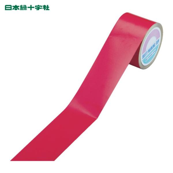 緑十字 反射テープ|特長:衝突防止など、あらゆる危険回避や注意喚起に高い効果を発揮する反射性ラインテープです。