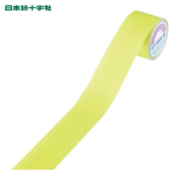 緑十字 反射テープ|特長:衝突防止など、あらゆる危険回避や注意喚起に高い効果を発揮する反射性ラインテープです。