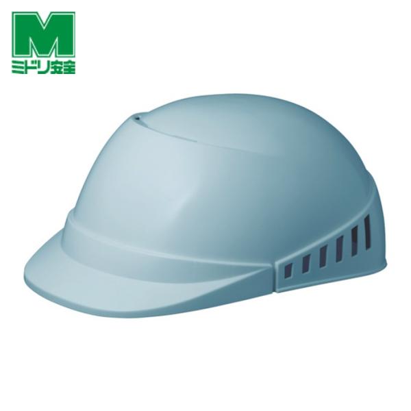 特長●サイズ合わせが簡単で頭部にぴったりフィットする軽量バンド仕様です。●超軽量です。●水洗い可能で、常に清潔な状態でご使用いただけます。●ムレを軽減する通気孔付です。●サイズ合わせが簡単で、頭部にぴったりフィットする軽量RAバンド仕様です...