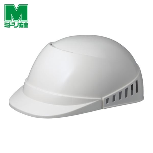 ミドリ安全 軽作業帽|特長:サイズ合わせが簡単で頭部にぴったりフィットする軽量バンド仕様です。 超軽量です。 水洗い可能で、常に清潔な状態でご使用いただけます。
