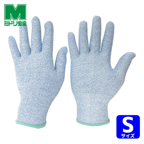 ミドリ安全 高強度ポリエチレン|特長:従来のノンコートタイプよりもグリップ力に優れた手袋です。 耐切創手袋では初のエコマーク認定商品です。 サトウキビ由来の樹脂を配合した高強力ポリエチレン繊維VERPLANTS[[R上]]を使用し、タイプI...