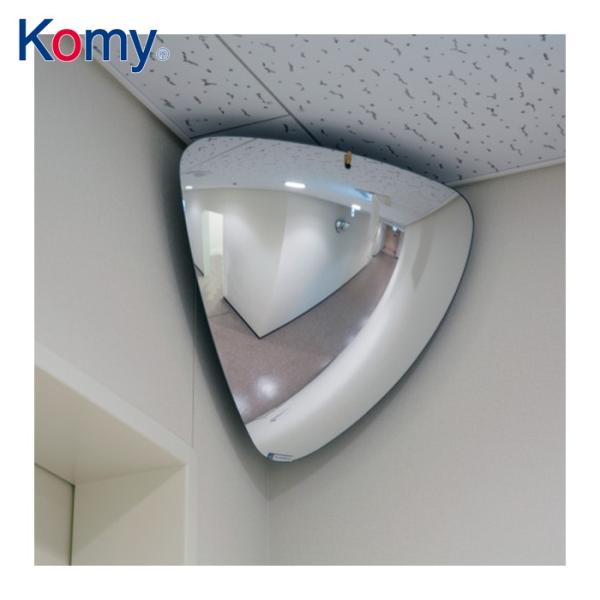 Komy 室内専用安全ミラー|特長:L字路の衝突防止に役立ちます。 L字路や階段のコーナーに取り付けるだけで、死角が解消されます。 グッドデザイン賞受賞商品です。