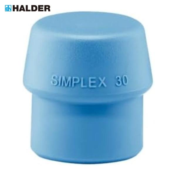 HALDER コンビネーションハンマー|特長:SIMPLEX用インサートTPEソフト・SIMPLEX用インサートTPEソフト(3201シリーズ)は、熱可塑性エラストマーを材質としており、ハルダー製品群の中で一番柔らかい硬さ約65ショア―A ...