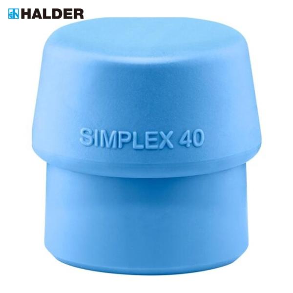 HALDER コンビネーションハンマー|特長:SIMPLEX用インサートTPEソフト・SIMPLEX用インサートTPEソフト(3201シリーズ)は、熱可塑性エラストマーを材質としており、ハルダー製品群の中で一番柔らかい硬さ約65ショア―A ...
