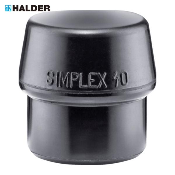 HALDER コンビネーションハンマー|特長:中程度の硬さ・クッション性・臭い無し・優れた耐摩耗性・ヘッド径30mmから径100mmがあります。