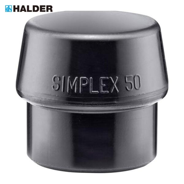 HALDER コンビネーションハンマー|特長:中程度の硬さ・クッション性・臭い無し・優れた耐摩耗性・ヘッド径30mmから径100mmがあります。