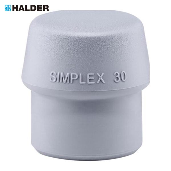 HALDER コンビネーションハンマー|特長:SIMPLEX用インサートTPEミディアム・SIMPLEX用インサートTPEミディアムは、熱可塑性エラストマーを材質としており、中程度の硬さ約90ショア―A (ゴム製インサート3202シリーズと...
