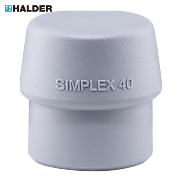 HALDER コンビネーションハンマー|特長:SIMPLEX用インサートTPEミディアム・SIMPLEX用インサートTPEミディアムは、熱可塑性エラストマーを材質としており、中程度の硬さ約90ショア―A (ゴム製インサート3202シリーズと...