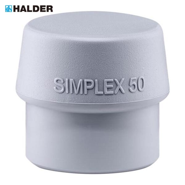 HALDER コンビネーションハンマー|特長:SIMPLEX用インサートTPEミディアム・SIMPLEX用インサートTPEミディアムは、熱可塑性エラストマーを材質としており、中程度の硬さ約90ショア―A (ゴム製インサート3202シリーズと...