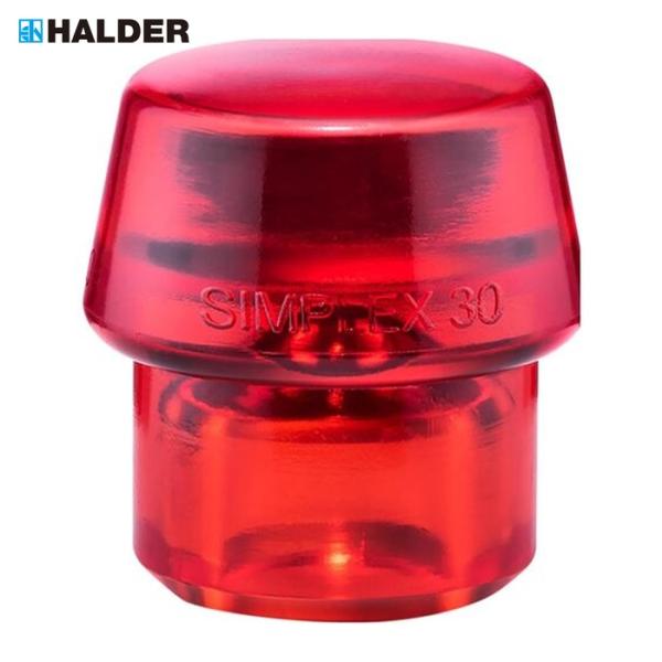 HALDER コンビネーションハンマー|特長:SIMPLEX用プラスチック製インサート(3206シリーズ)は、硬度約70ショアDの硬い赤色インサートです。 セルロースアセテート製で耐油性があり、サイズは径30mmから径60mmまであります。