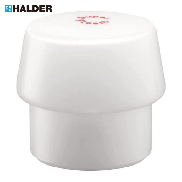HALDER コンビネーションハンマー|特長:中程度の硬さ・耐摩耗性に優れる。