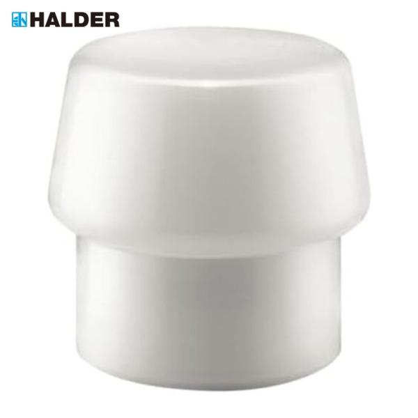 HALDER コンビネーションハンマー|特長:中程度の硬さ・耐摩耗性に優れる。